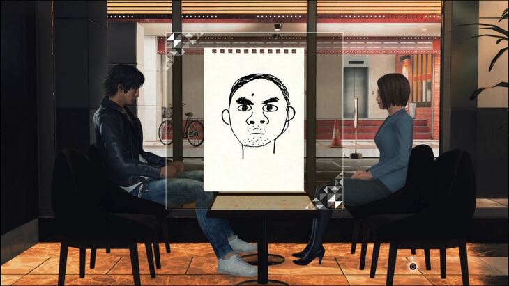 The Missing Diamond - Judgment Walkthrough - Neoseeker