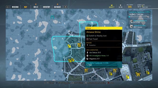 Ghostwire: Tokyo - Relics Locations Guide - Neoseeker