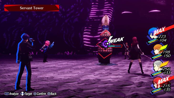 Arqa Part 2 Walkthrough - Persona 3 Reload - Neoseeker
