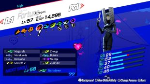 Ptolomea Walkthrough - Persona 3 Reload - Neoseeker