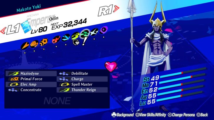 How To Defeat The Reaper Guide - Persona 3 Reload - Neoseeker