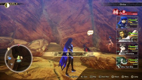 A Preta Predicament Subquest Guide - Shin Megami Tensei V: Vengeance ...