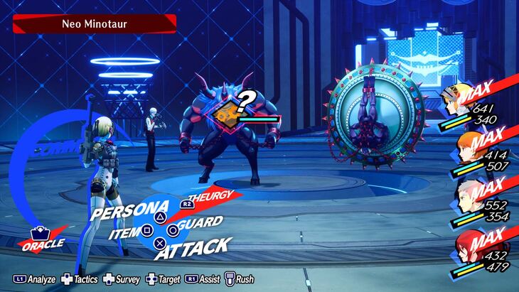 Empyrean Walkthrough - Persona 3 Reload - Neoseeker