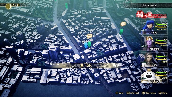 Guide to the Lost Subquest Guide - Shin Megami Tensei V: Vengeance ...