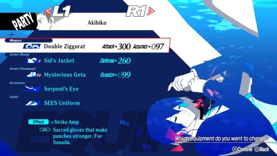 How To Defeat The Reaper Guide - Persona 3 Reload - Neoseeker