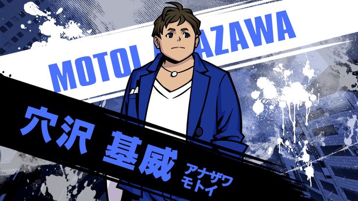 NEO: The World Ends with You - Day 5: HEAD2HEAD Walkthrough - Neoseeker