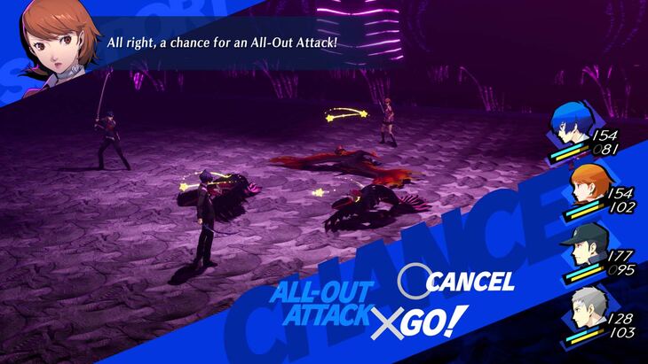 Arqa Walkthrough - Persona 3 Reload - Neoseeker