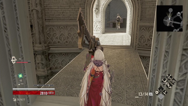 Cathedral of the Sacred Blood - Code Vein Walkthrough - Neoseeker