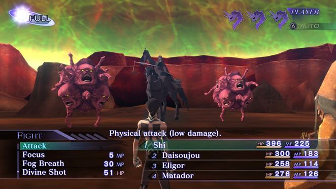 Black Rider - Shin Megami Tensei III Nocturne HD Remaster Walkthrough ...