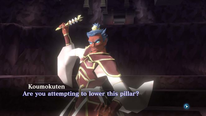 The Masakados Magatama - Shin Megami Tensei III Nocturne HD Remaster ...