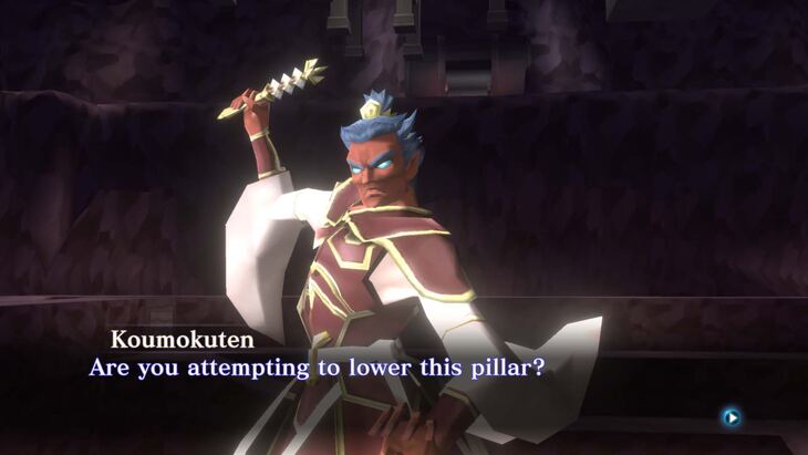 The Masakados Magatama - Shin Megami Tensei III Nocturne HD Remaster ...