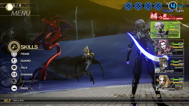 The Serpent King Subquest Guide - Shin Megami Tensei V: Vengeance ...