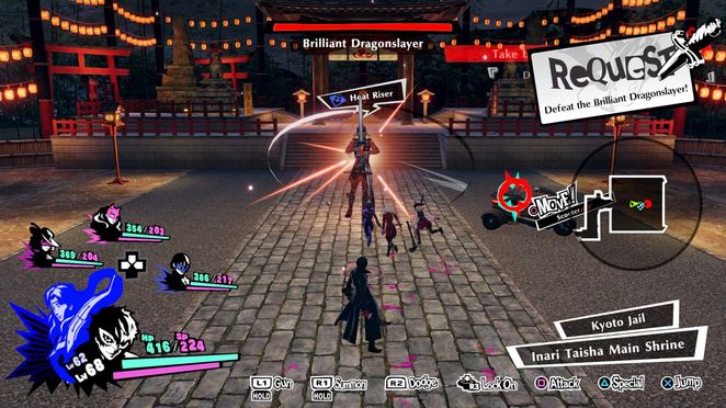 Persona 5 Strikers Requests Guide - Neoseeker