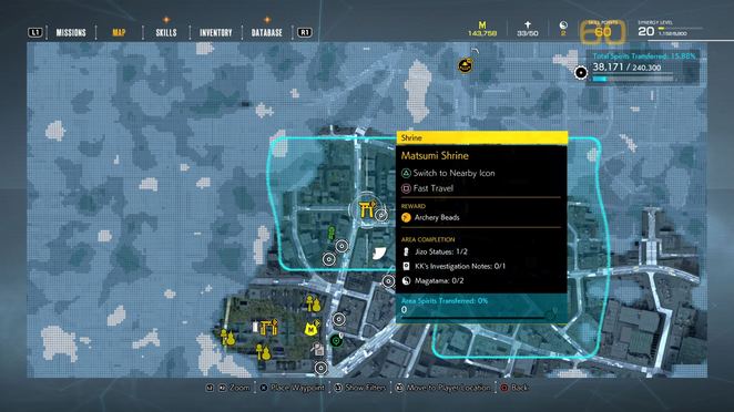 Ghostwire: Tokyo - Matsumi Shrine Location Guide - Neoseeker