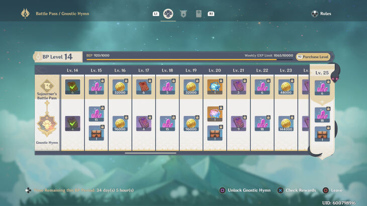 Genshin Impact - Menu Options - Neoseeker