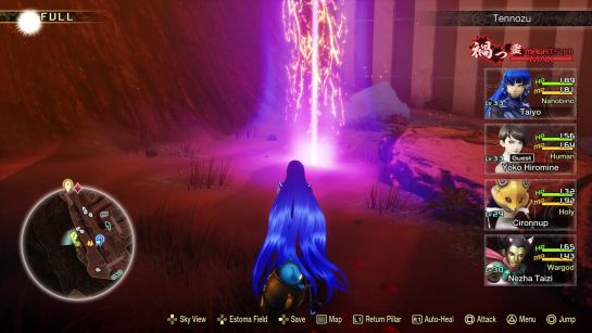 Daisoujou DLC Boss Guide - Shin Megami Tensei V: Vengeance - Neoseeker