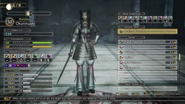 Special Training: The Kunitsukami Subquest Guide - Shin Megami Tensei V ...