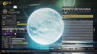 Lucifer Boss Battle Guide - Shin Megami Tensei V: Vengeance - Neoseeker