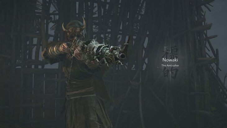 Turning the Tables - Assassin’s Creed Shadows Walkthrough - Neoseeker