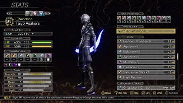 Dagda DLC Boss Guide - Shin Megami Tensei V: Vengeance - Neoseeker