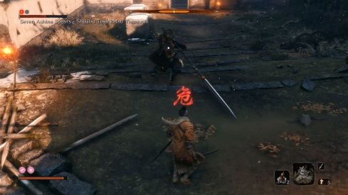 Walkthrough: Ashina Reservoir Revisited - Sekiro: Shadows Die Twice - Neoseeker