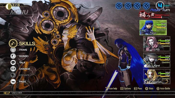 Tehom Boss Battle Guide - Shin Megami Tensei V: Vengeance - Neoseeker