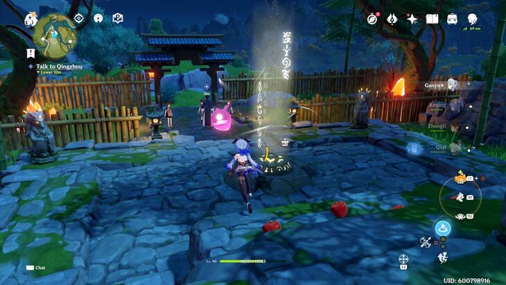 Genshin Impact - Guests in Qingce Walkthrough - Neoseeker