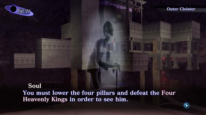 The Masakados Magatama - Shin Megami Tensei III Nocturne HD Remaster ...