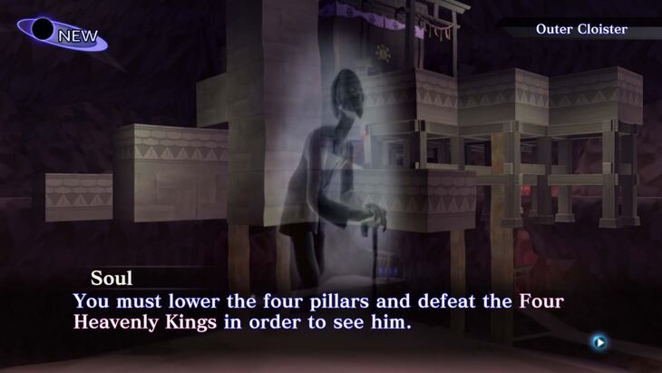 The Masakados Magatama - Shin Megami Tensei III Nocturne HD Remaster ...