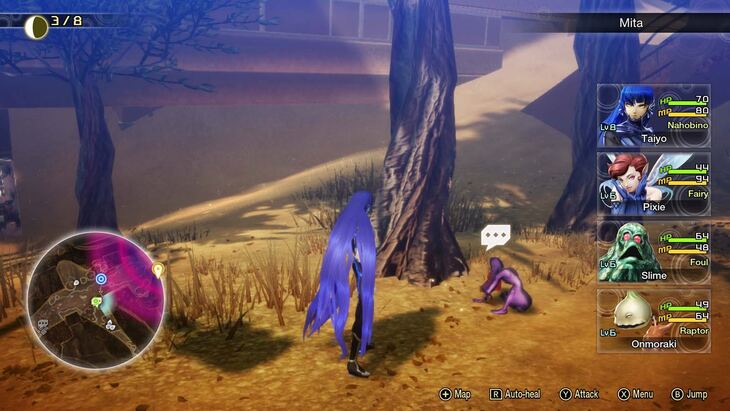 A Preta Predicament Subquest Guide - Shin Megami Tensei V - Neoseeker