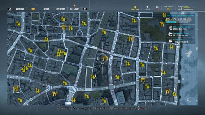 Ghostwire: Tokyo - Mikubo Shrine Location Guide - Neoseeker