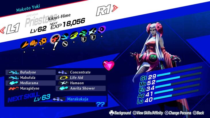 How To Defeat Minotaur II Guide - Persona 3 Reload - Neoseeker