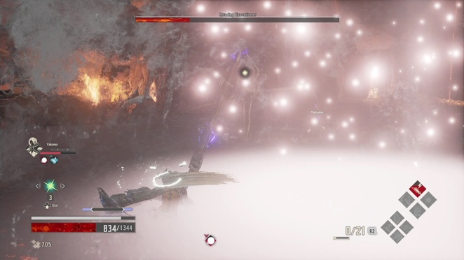 Invading Executioner - Code Vein Walkthrough - Neoseeker