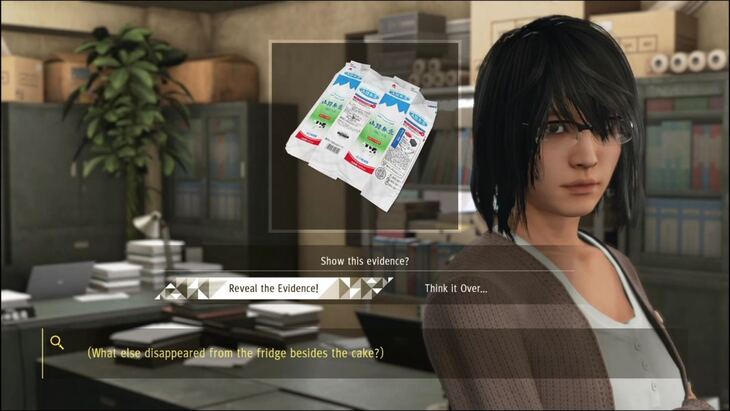 Justice is Sweet - Judgment Walkthrough - Neoseeker