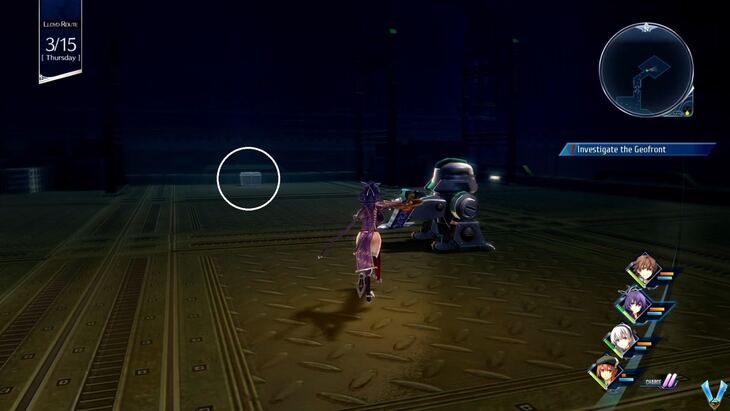 Trails into Reverie - Geofront B Sector - S-II Walkthrough - The Legend ...