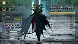 Abdiel & Dazai Boss Battle Guide - Shin Megami Tensei V: Vengeance - Neoseeker