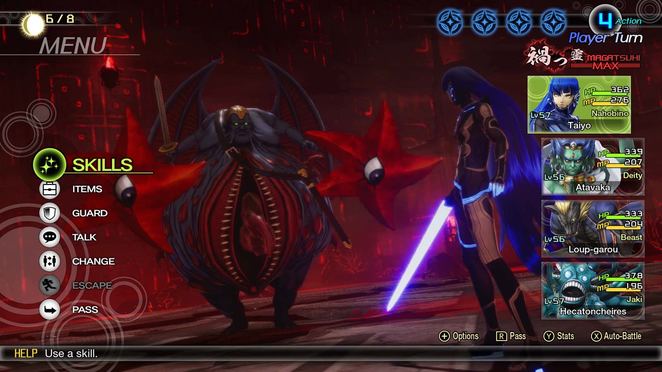 How To Defeat Arioch In Demon King's Castle - Shin Megami Tensei V ...