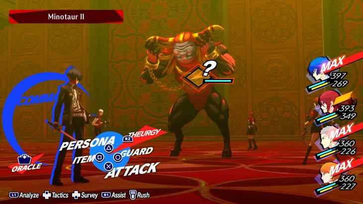 How To Defeat Minotaur II Guide - Persona 3 Reload - Neoseeker