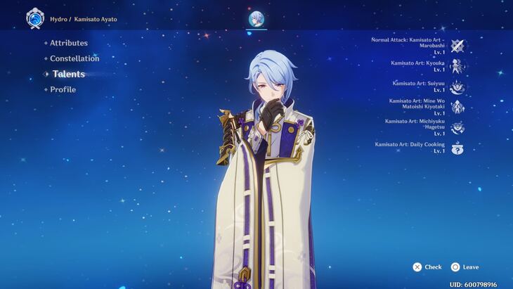 Genshin Impact - Kamisato Ayato Guide - Neoseeker