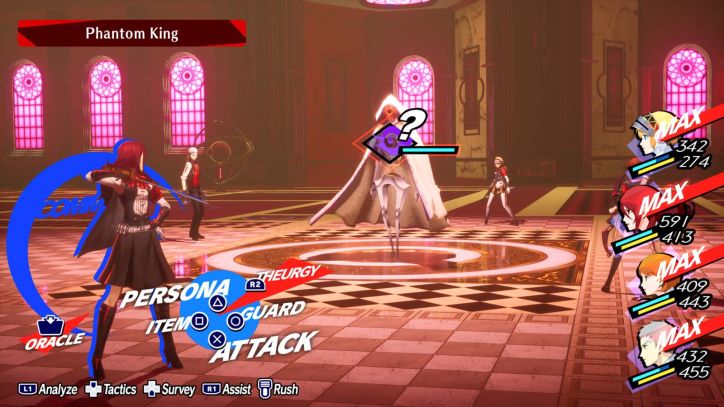 Empyrean Walkthrough - Persona 3 Reload - Neoseeker