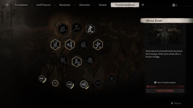 Black Myth: Wukong - Chapter 3 Walkthrough - SECRET: Mount Mei - Neoseeker