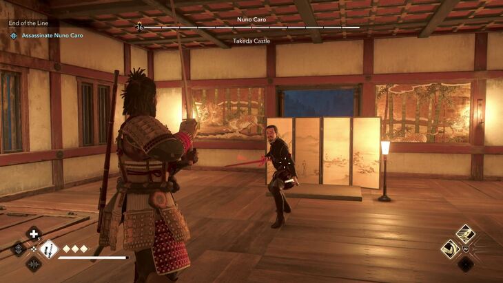 End of the Line - Assassin’s Creed Shadows Walkthrough - Neoseeker