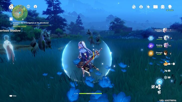 Genshin Impact - Sacrificial Offering Walkthrough - Neoseeker