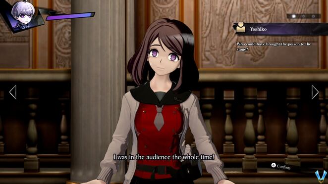 Rain Code - Mystery Labyrinth Walkthrough - Master Detective Archives ...