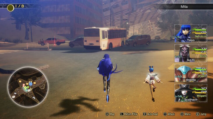 The Rage of a Queen Subquest Guide - Shin Megami Tensei V - Neoseeker