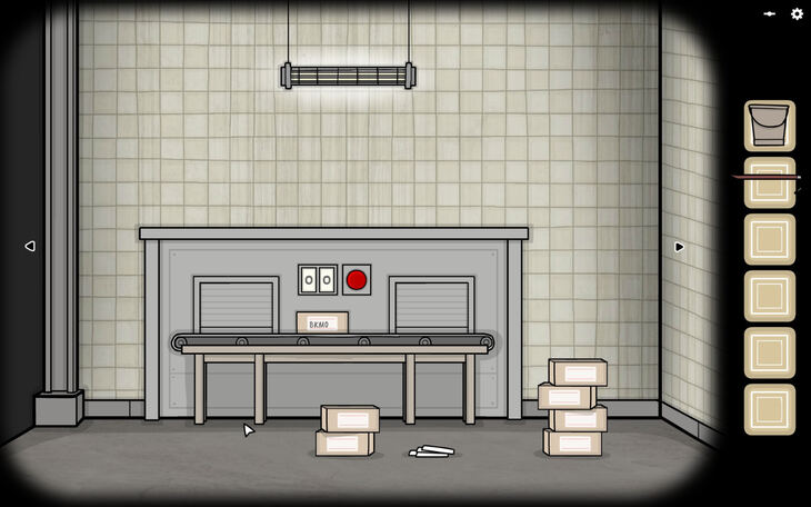 Best Kept Memory Distribution Center - Underground Blossom Walkthrough ...