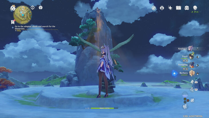 Genshin Impact - An Adeptal Summons Walkthrough - Neoseeker