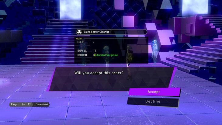 Saizo Sector Cleanup 1 Directive Guide Soul Hackers 2 Neoseeker