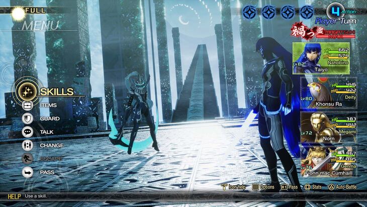 Tsukuyomi Boss Fight Guide - Shin Megami Tensei V: Vengeance - Neoseeker