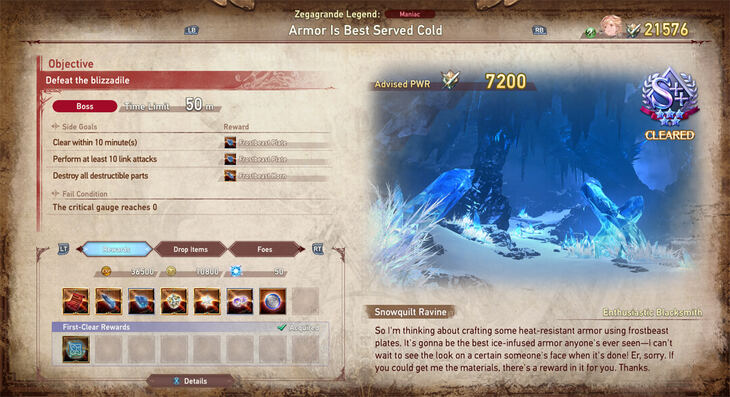 Armor Is Best Served Cold - Granblue Fantasy: Relink Walkthrough ...